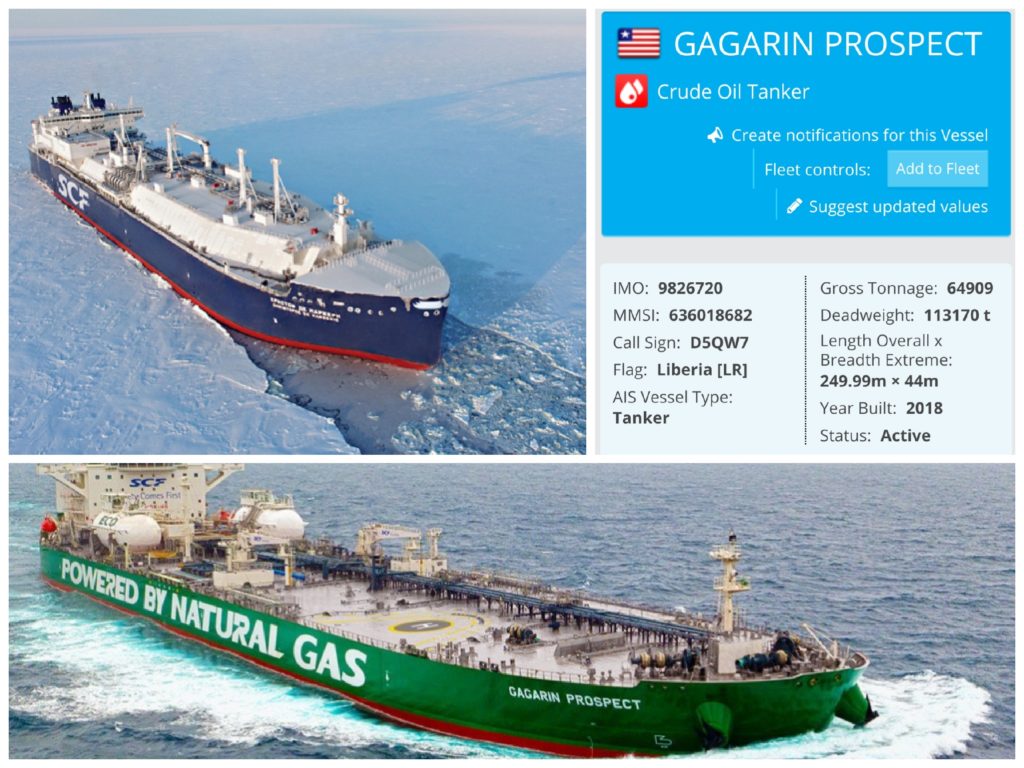 Nor-Shipping 2019: Kapal Tanker GAGARIN PROSPECT Dinobatkan Sebagai ...